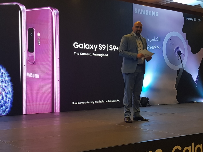 Samsung Electronics Levant Launches Galaxy S9 and S9+ in the Jordanian ...