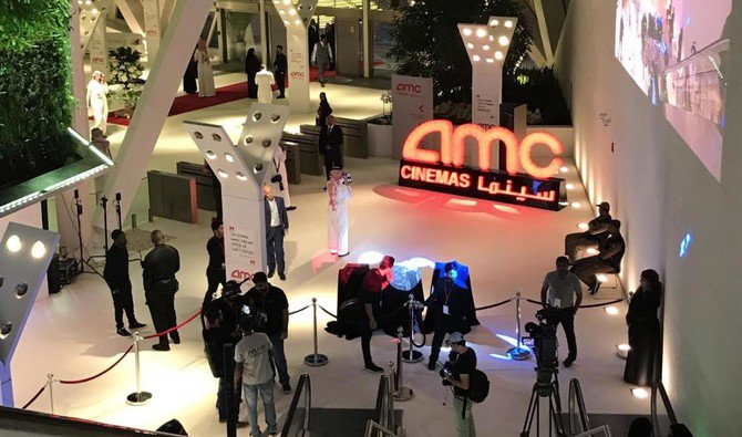 AMC Cinemas and Noon team-up to sell tickets for historic ‘Black ...