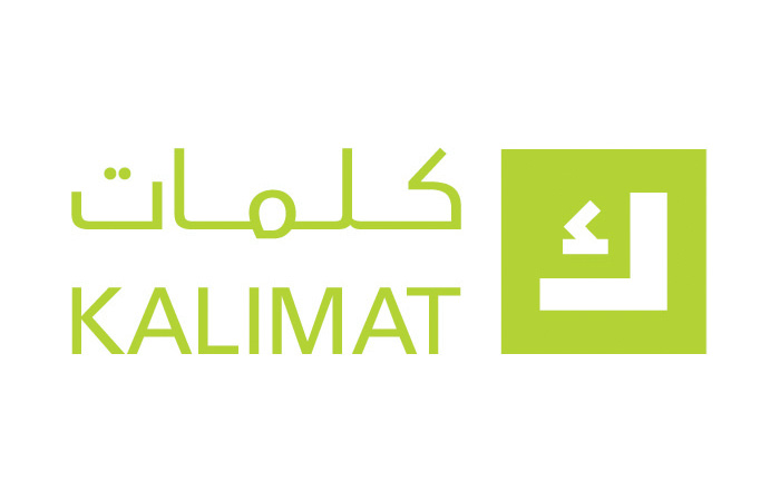Kalimat Publishing Promotes Arabic Books in Italy - Eye of Riyadh