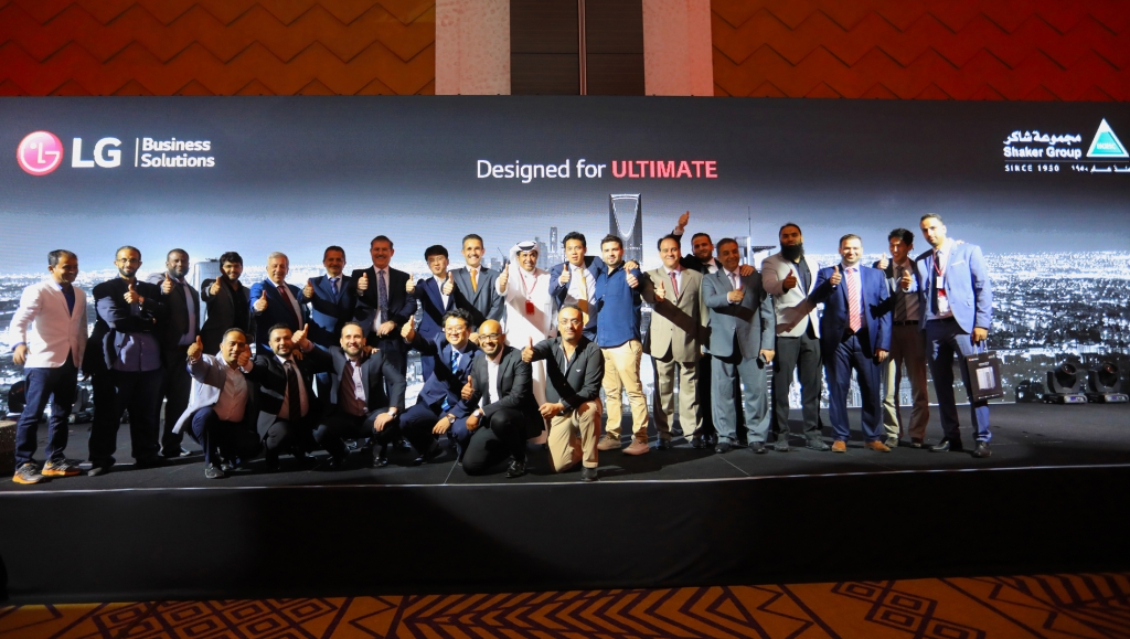 LG's Multi V ™ 5 (VRF) rolled out in the Saudi markets - Eye of Riyadh