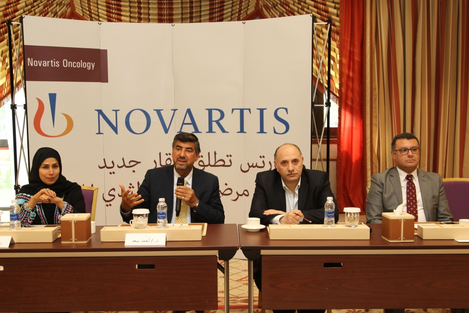 Breakthrough for Women With Advanced Breast Cancer - Monaleesa Clinical ...