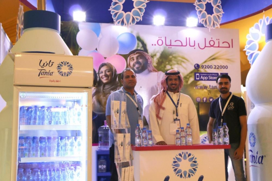 ‘Excellence Award’ in water sector launched in Saudi Arabia - Eye of Riyadh