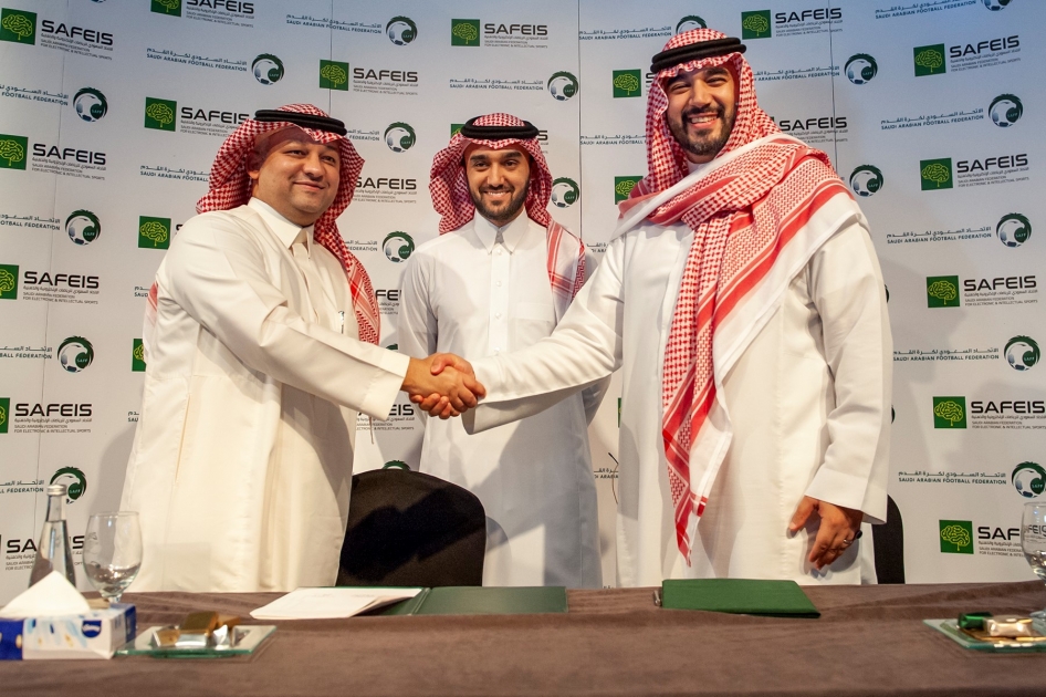 Saudi eSports History in the Making - Eye of Riyadh