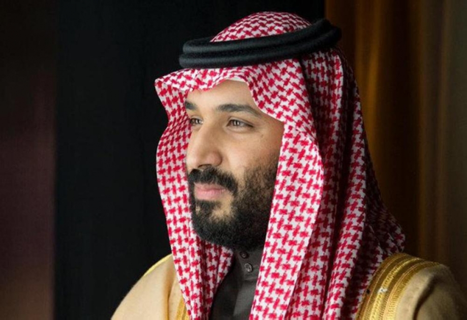 Cyber Security College to be named after Crown Prince 2 hours ago 90 ...