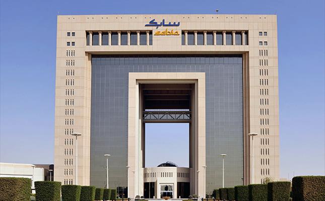 SABIC-MCC joint venture starts output - Eye of Riyadh