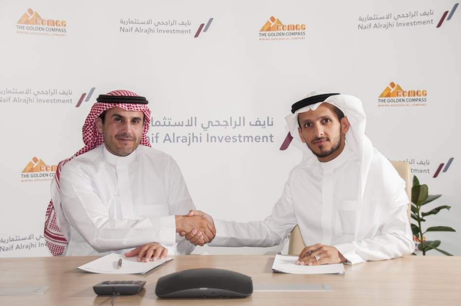 Naif Alrajhi Investment expands its activity to include mining - Eye of ...
