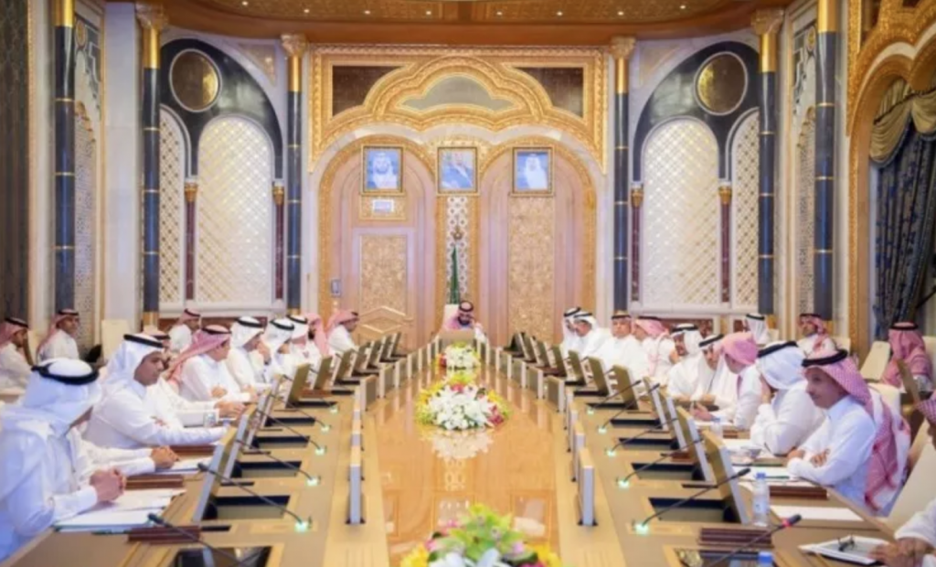 The Council of Economic and Development Affairs Launched the Quality of ...