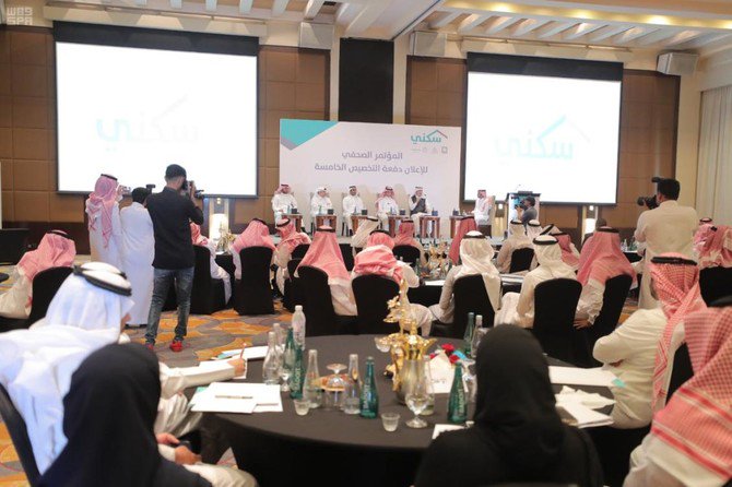 Saudi Housing Ministry allocates over 100,000 residential units - Eye ...