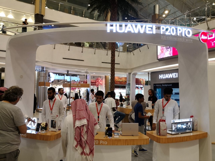 Huawei showcases new P20 Pro smartphone at several platforms in the ...