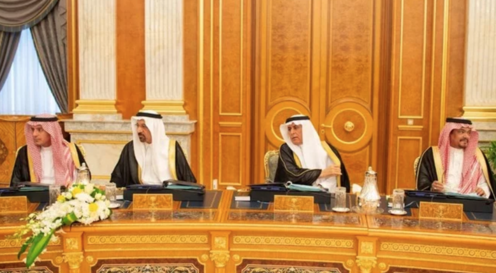 Saudi government to hand over 25 schools to private sector - Eye of Riyadh