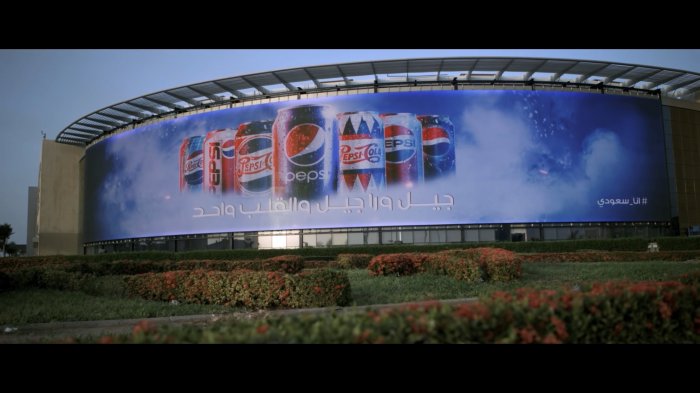 Pepsi® Takes Saudi National Achievements to the Global Stage with #I_Am ...