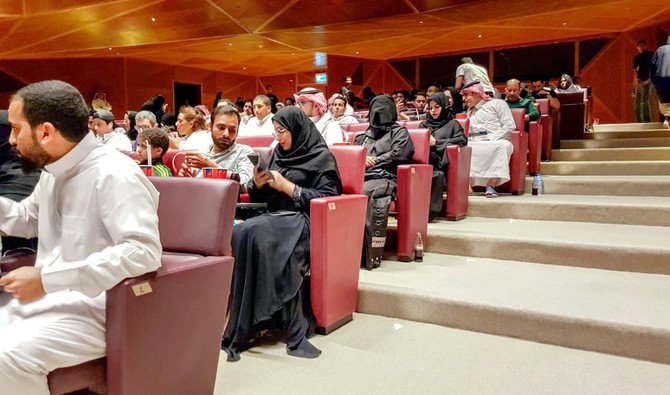 Saudi filmmakers, artists attend film screening at German Embassy - Eye ...