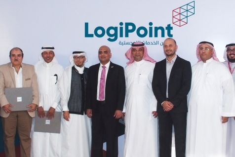 LogiPoint Honors its Partners of Success in its Annual Iftar - Eye of ...