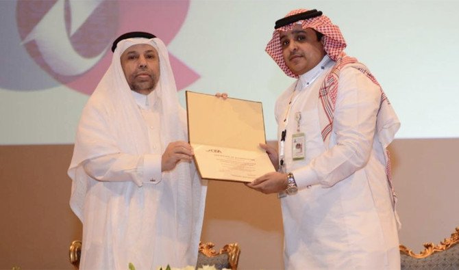 Experts gather in Jeddah to discuss key role of English language ...