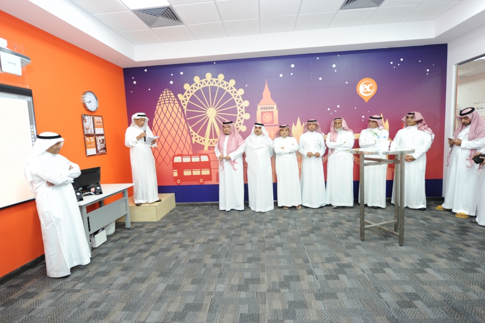 EC English, Launches its First Branch in Saudi Arabia - Eye of Riyadh