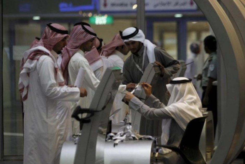 New Saudi savings scheme planned - Eye of Riyadh