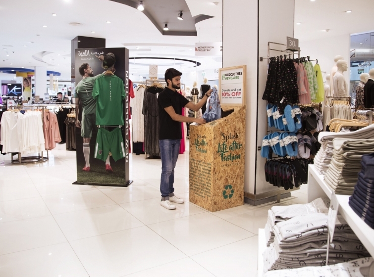 Splash’s ‘Life After Fashion’ Campaign Breathes New Life into Old ...