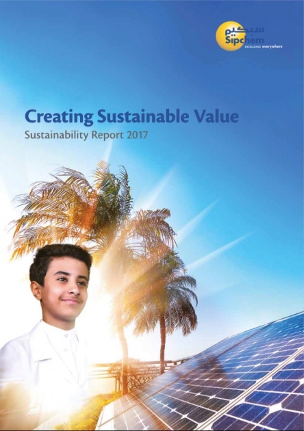 Sipchem Releases Its 2nd Sustainability Report In Line With (GRI ...