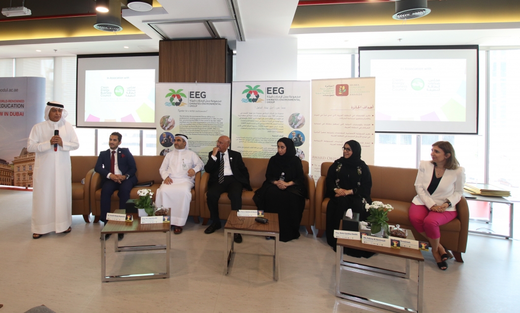 Emirates Environmental Group hosts 3rd of its series of Panel ...