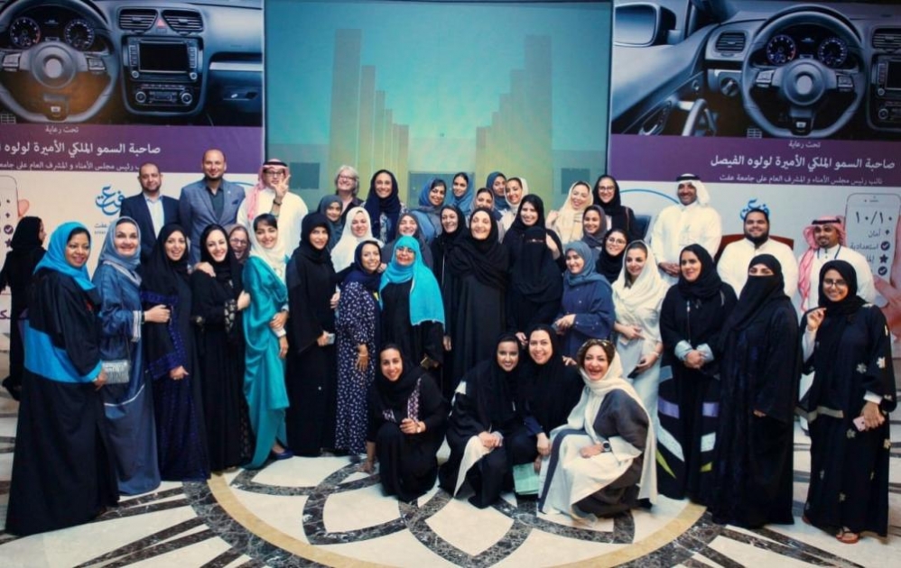 Effat University launches 10/10 initiative to back women drivers - Eye ...