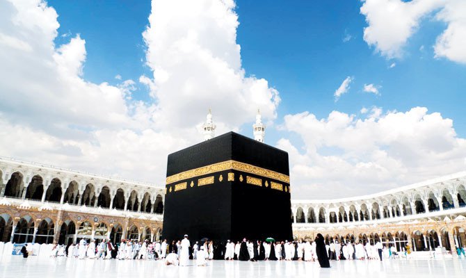 First encounters with the Kaaba - Eye of Riyadh