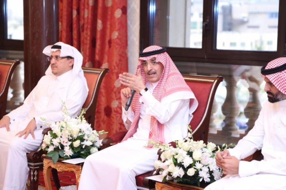 Finance Ministry appoints 5 Saudi banks as primary dealers in govt ...