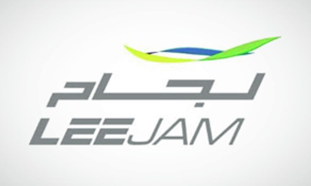Retail subscription in Leejam Sports Company’s IPO Starts Today at a Price of 52 per Share - Eye ...