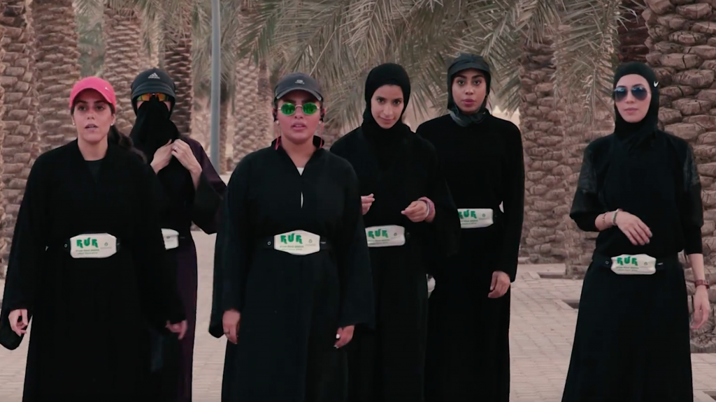 noon | women series meets Riyadh’s 1st female running collective - Eye ...