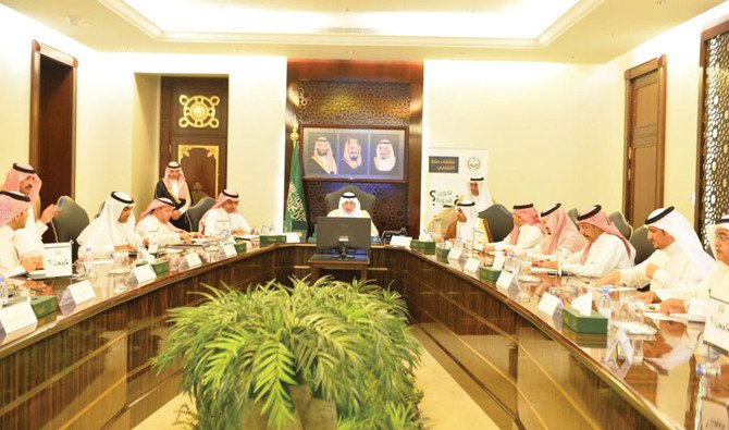 Makkah governor: Basmat Jeddah Gardens project will be harmonized with ...