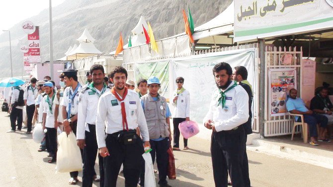 Saudi scouts to participate in the Inter-American forum in Peru - Eye ...