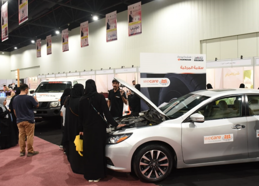 Saudi Hankook Racing Team participates in woman driving specialized ...