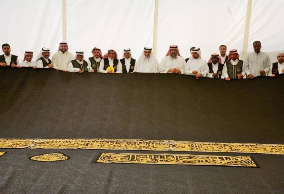 New Kaaba cover ready - Eye of Riyadh