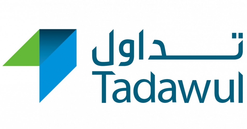 Tadawul Publishes Its Annual Report ‘expansion and Diversification ...
