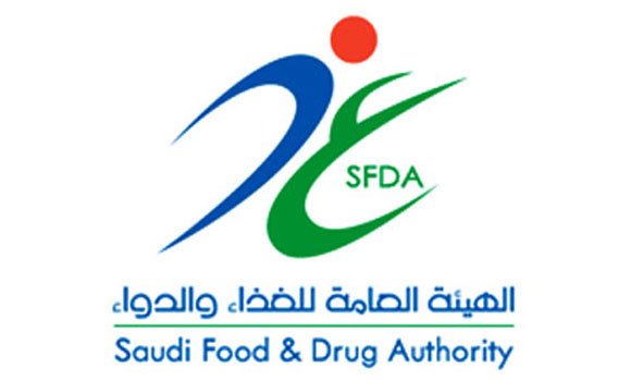 140 experts to address SFDA confab in Riyadh - Eye of Riyadh