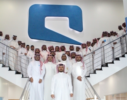Mobily Succeeds in Nationalizing Call and Customer Care Centers - Eye ...