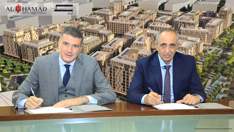 Alef Group awards Al Mamsha construction contract to Al Hamad Group of ...