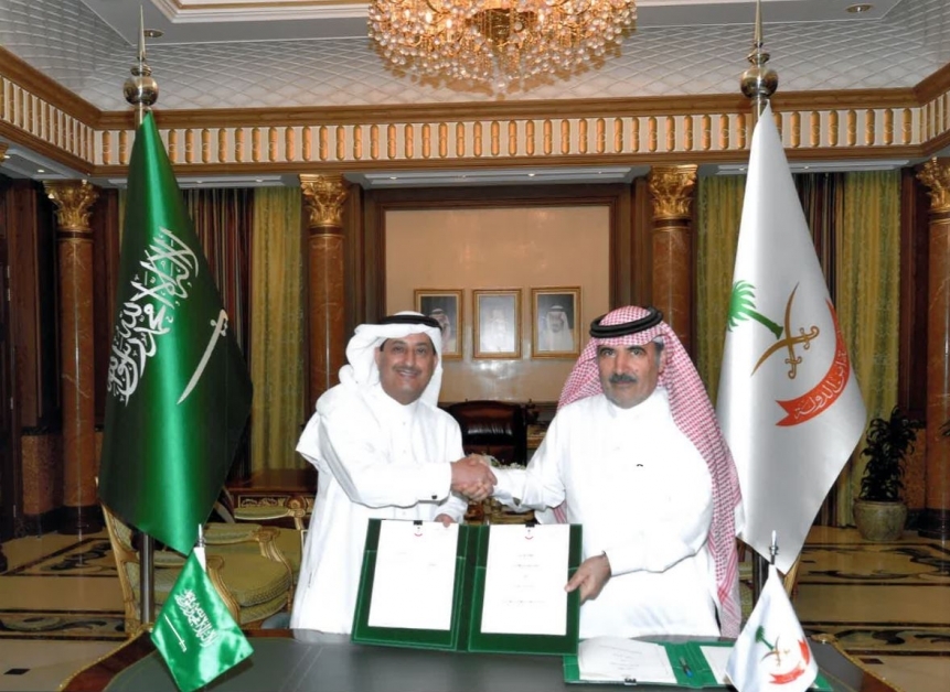 Al Akaria Saudi Real Estate Company (SRECO) Signs Framework Agreement ...