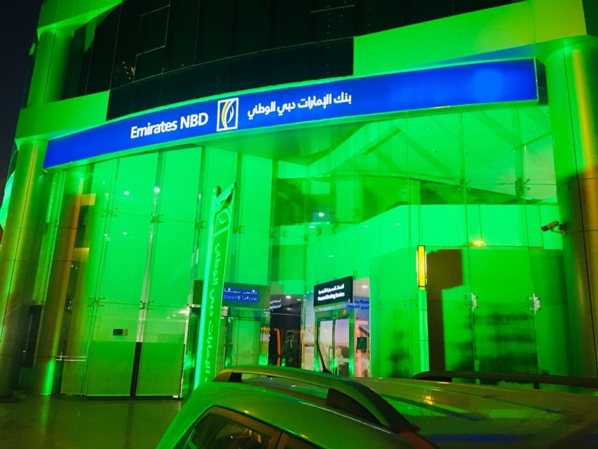 Emirates NBD marks Saudi National day - Eye of Riyadh