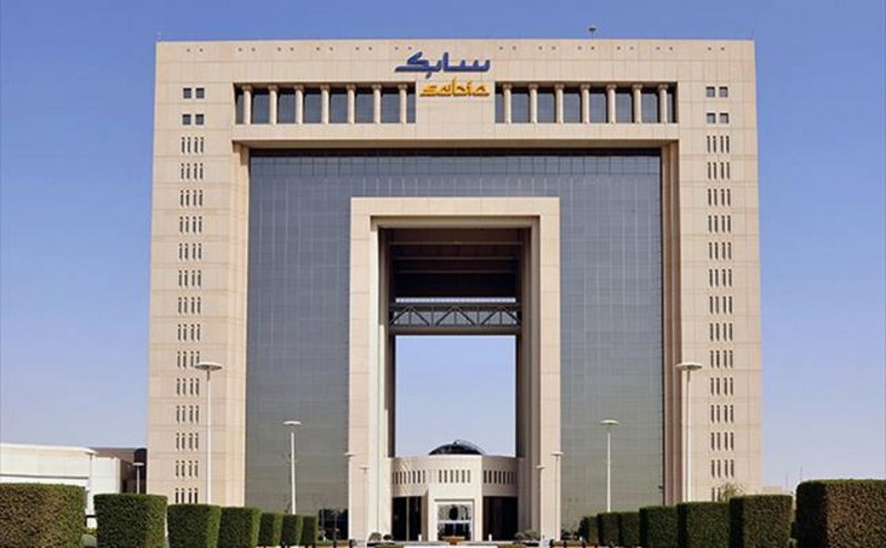 Sabic Q3 profit increases amid higher volumes, prices - Eye of Riyadh