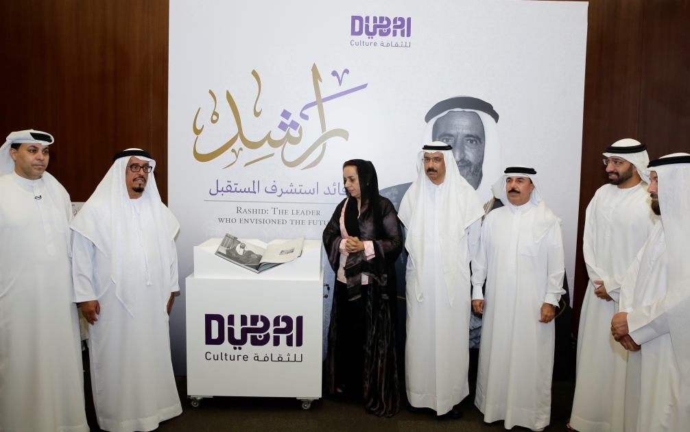 Dubai Culture celebrates Sheikh Rashid bin Saeed’s 60th appointment ...