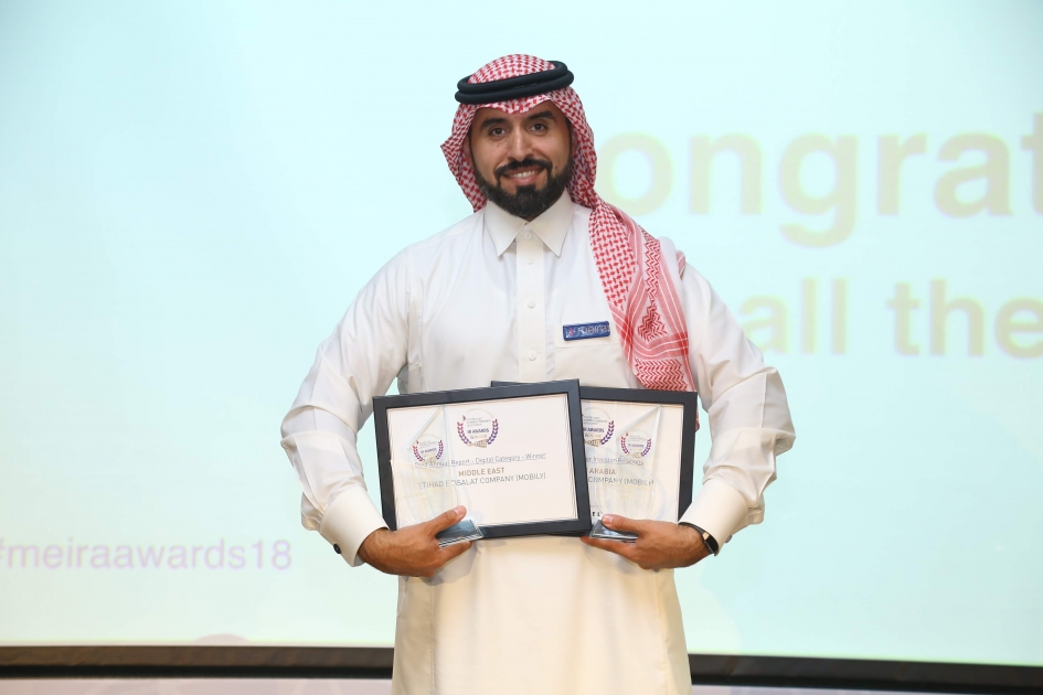 Mobily Wins 2 Awards for Best Investor Relations in MENA - Eye of Riyadh