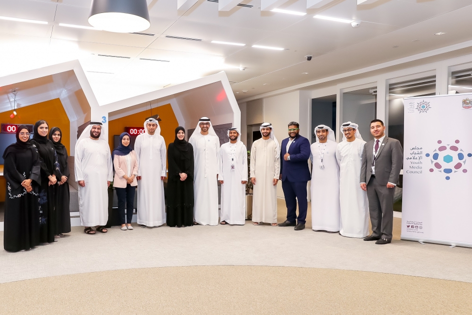 NMC Chairman Meets Members of Youth Media Council - Eye of Riyadh