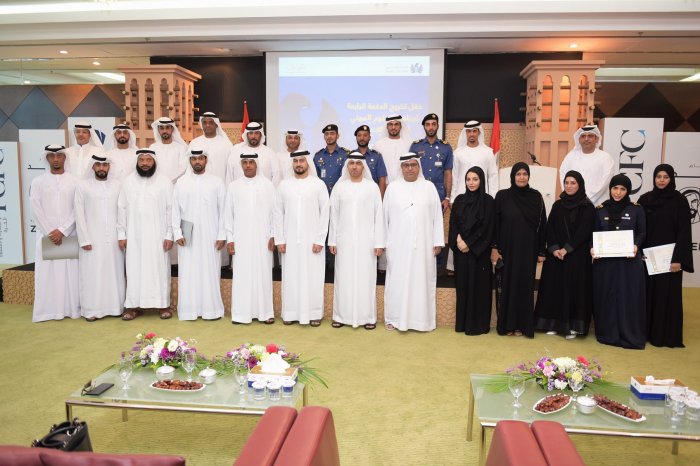 Dubai Customs and DJI graduate 4th batch of customs investigation ...