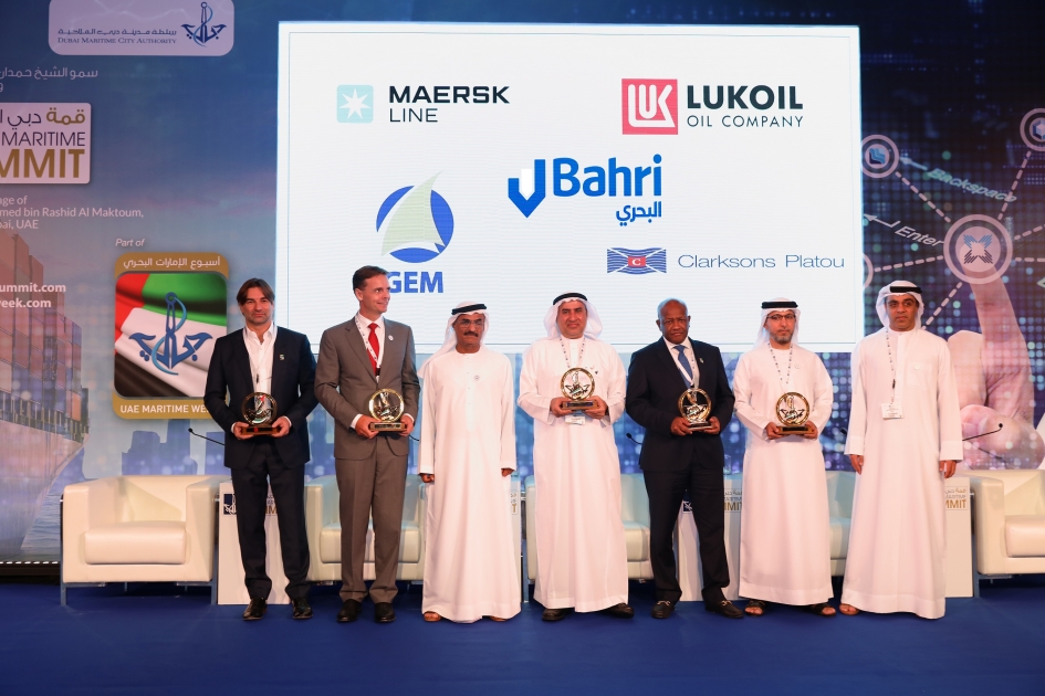 Bahri marks UAE Maritime Week with participation in Dubai Maritime ...