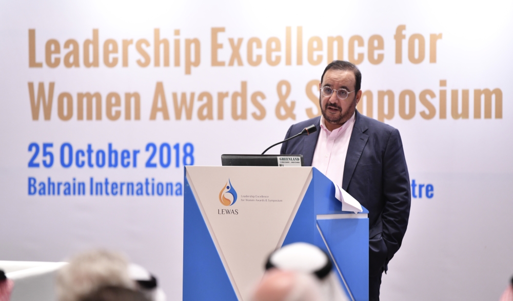 Aramco continues to champion professional careers for women - Eye of Riyadh