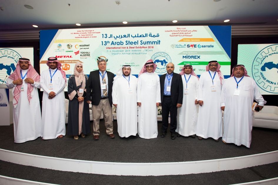 National Committee for Steel Industry Highlights Key Role of the Steel ...