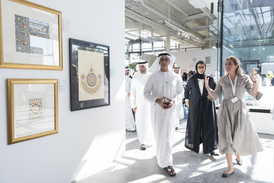 Lieutenant General His Highness Sheikh Saif bin Zayed Al Nahyan ... Lieutenant General His Highness Sheikh Saif bin Zayed Al Nahyan ...