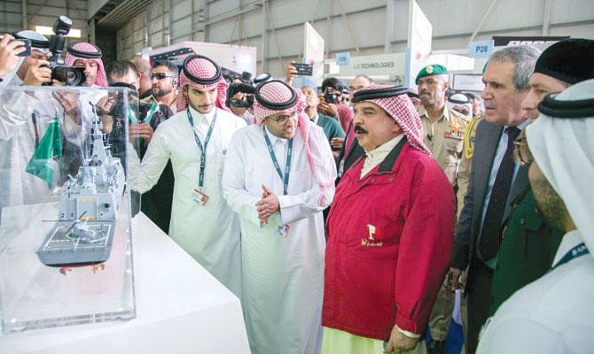 Role of Saudi Arabian Military Industries to enrich Kingdom’s defense ...