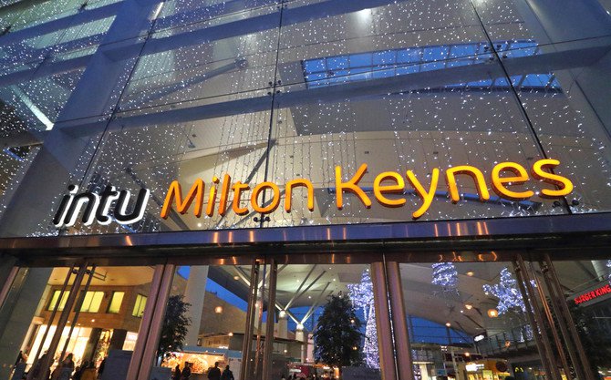 Saudi Arabia's Olayan consortium withdraws from UK shopping mall owner ...