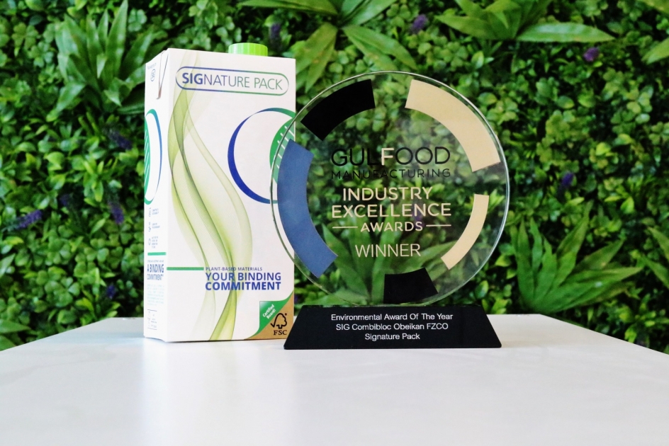 SIG Combibloc Obeikan receives environmental award of the year at ...